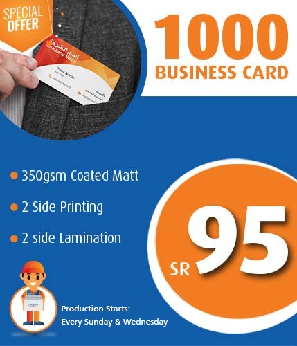 Zeejprint | Online Printing Services in Saudi Arabia- KSA